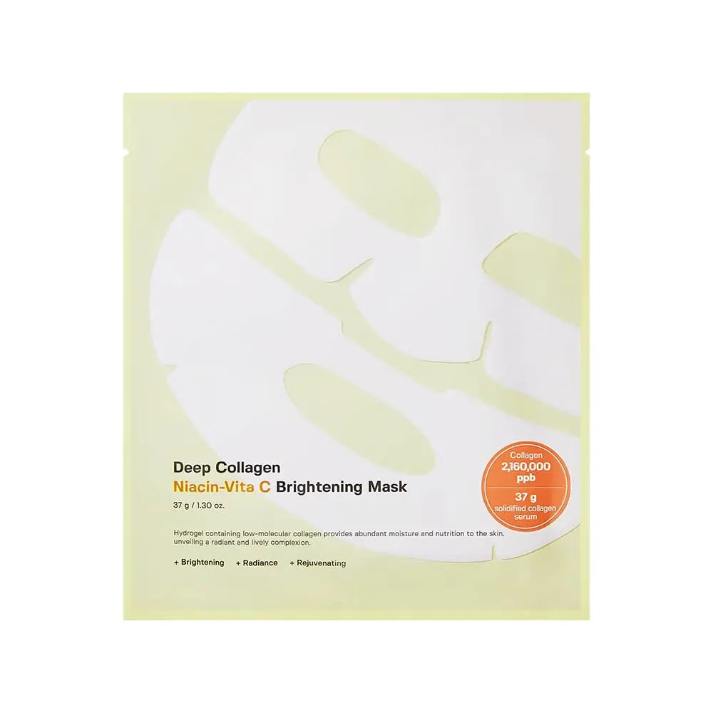 Sungboon Deep Collagen Brightening Face Mask – The Ivy Cottage